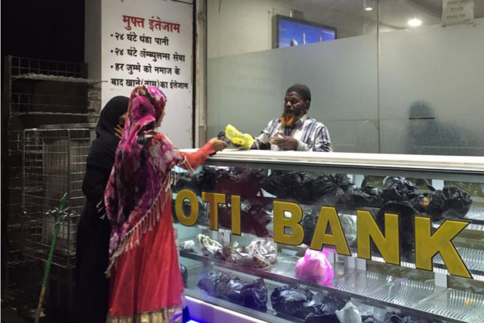Roti Bank : The unique concept in India – The Itinerant Analyst